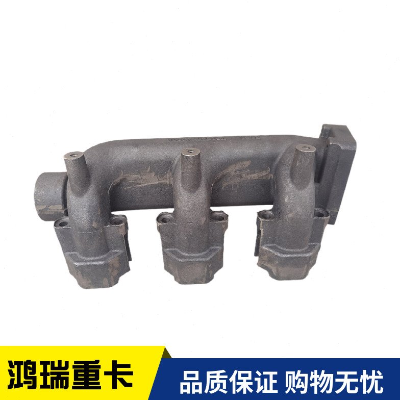 适用中国重汽豪沃发动机排气管支管 排气管 排气歧管VG1540110202