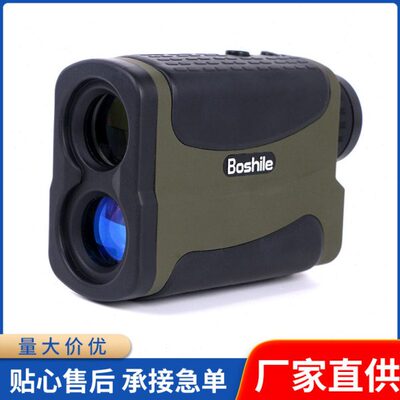 激光测距仪 905nm户外运动手持式望远镜 尔夫6倍精度望远镜