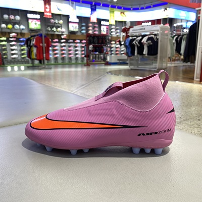 正品耐克NIKE儿童足球鞋