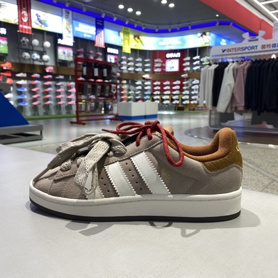 正品阿迪达斯三叶草马年板鞋