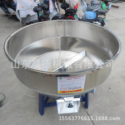 不锈钢平口混料机 立式饲料搅拌大米加水混合机