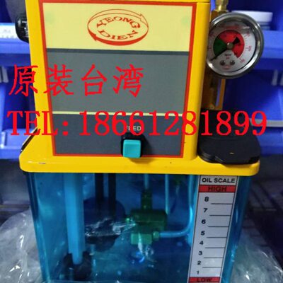 CHIBA台湾YEONG DIEN勇佃电动注油机TM-301FW-T2P/T3P/T4P 110V