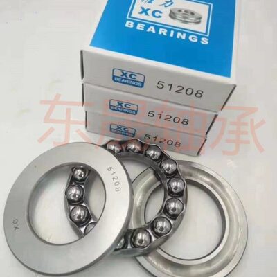 平面推力轴承51312 51313 51314 51315 51316 51317 51318 51320