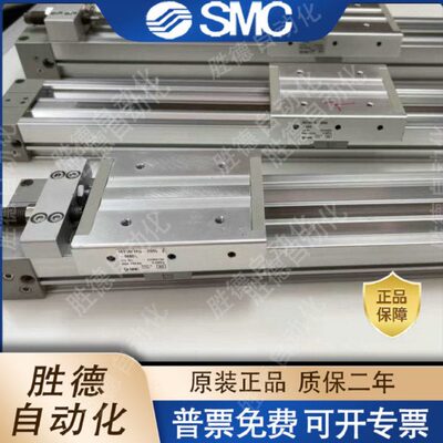 机械式无杆气缸MY1M16G-100/150/200/250/300/400/500/600-A L HS