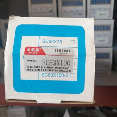 气金 60 *气缸SCIN气缸03Q203ISC*鑫*10 SC氣鑫60300X6金36340*J