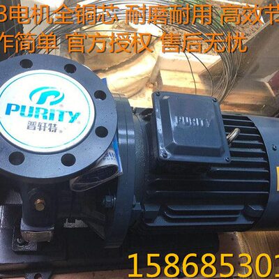 201012SWI普节能管道泵管道泵/05I级能耗YR/R /160特E65-0二3轩SW