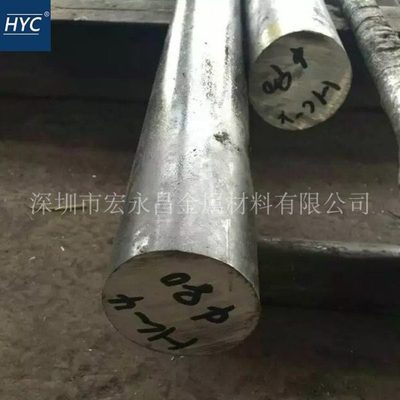 HastelloyC-4（N06455）哈氏合金棒 圆棒 圆钢 板材 钢板 无缝管