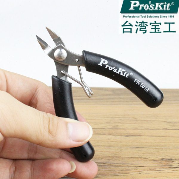 进口台湾宝工不锈钢掌心斜口钳1PK-501A迷你斜嘴钳电子剪线钳