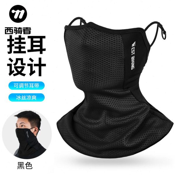 西骑者自行车冰丝头巾防紫外线男女户外面罩春夏季防晒骑行头套