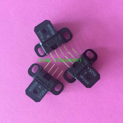 喷绘机压电机写真机光栅解码器 H9730/H9720/H9740光栅读头感应器