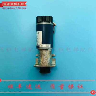 通力门机马达KM89717G06 KM903370G03 KM903375G04 602748G04现货