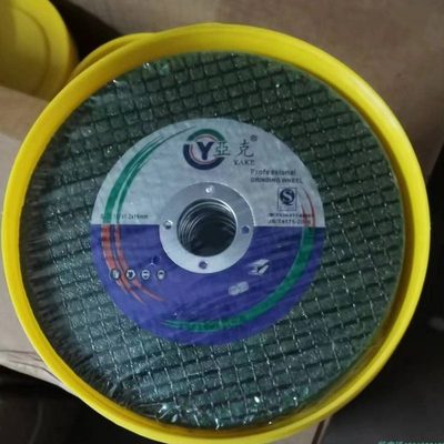 不锈钢金属切割片亚克一里片磨片双网树脂切片砂轮片超薄切绿割片