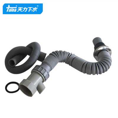 天力水槽单槽下水管 带溢水管 伸缩软 40百褶管 QS028C010