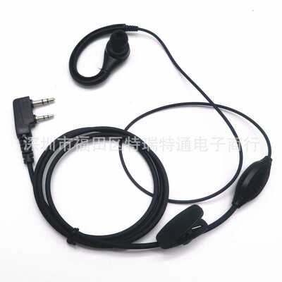 对讲机2针耳挂耳机 K头 用于宝峰UV5R 888S  RT22 RT622 K5 K6等
