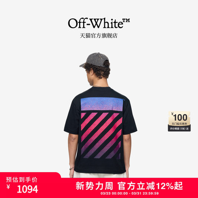 OFF-WHITE™多色短袖T恤