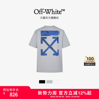 OFF-WHITE™ 情侣装新款中长款短袖T恤半袖