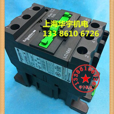 LC1-E6511交流接触器220V 380V 110V 36V24V LC1-D6511