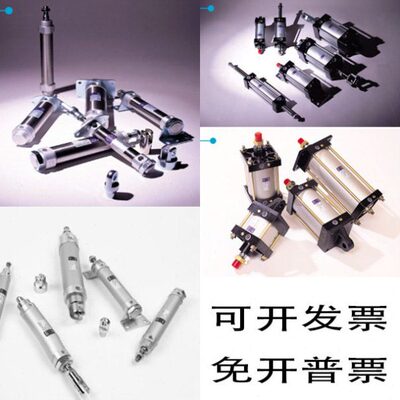 ISTC 意新泰克气缸 ISS2 ISS3 B20 B25 B32 B40-S25 S50 S75 S100