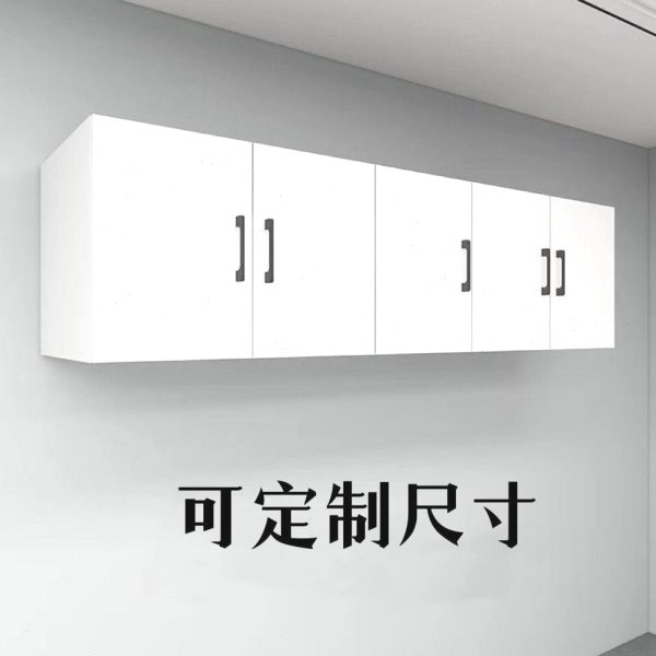 衣柜顶柜墙上吊柜储物柜卧室壁柜橱柜吊柜阳台顶箱柜定制柜子