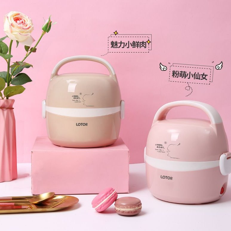 电热饭盒可插电加热锅保温自动热饭菜神器蒸煮带饭煲上班族