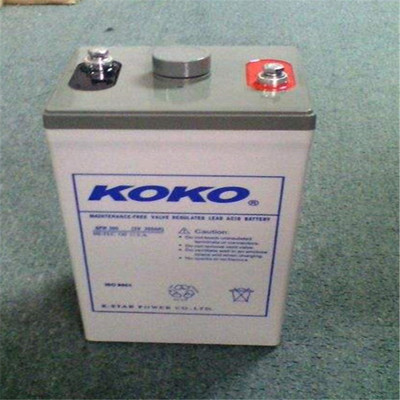 KOKO蓄电池GFM200可可蓄电池2V200AH免维护铅酸蓄电池