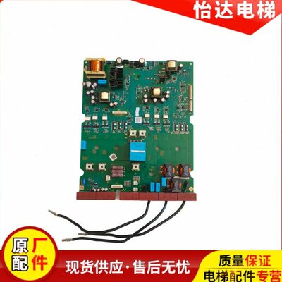 通力KM997159-LOCAL驱动板70CVB01074通力KDM变频驱动板原装全新