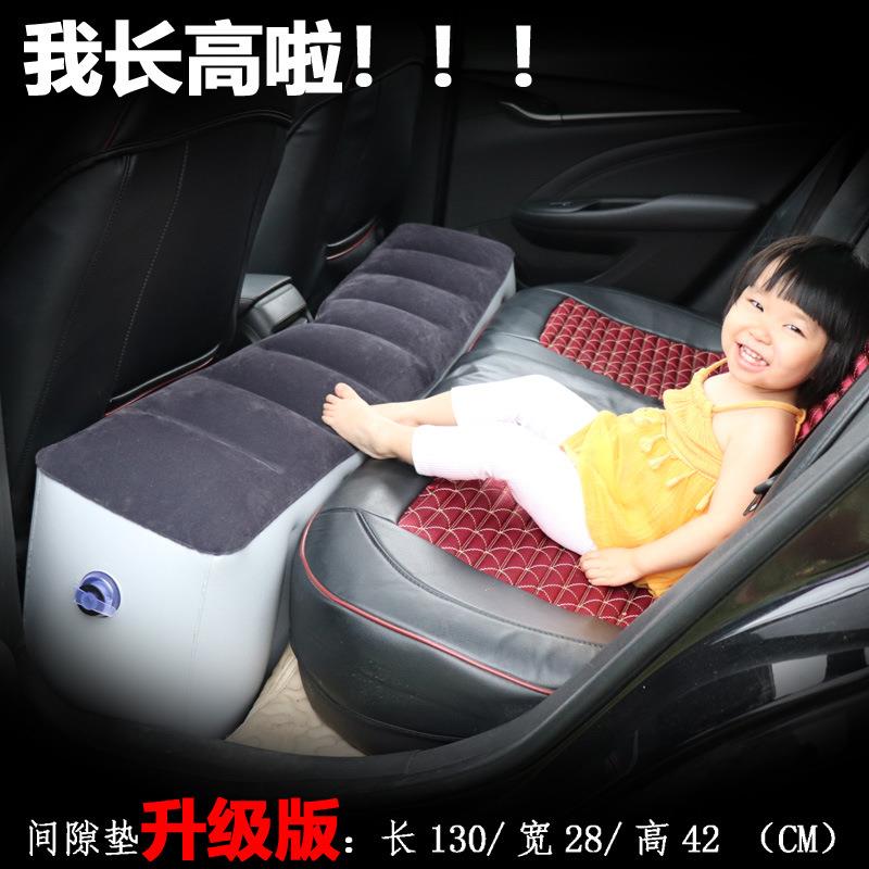 车载间隙垫汽车充气床垫自驾游气垫床后排后座轿车通用儿童充气