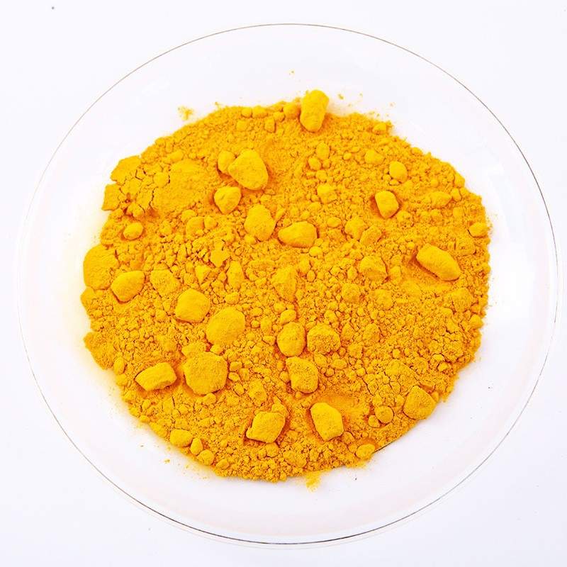 酸性嫩黄G 羊毛蚕丝染色剂锦纶织物着色剂 高纯度酸性染料