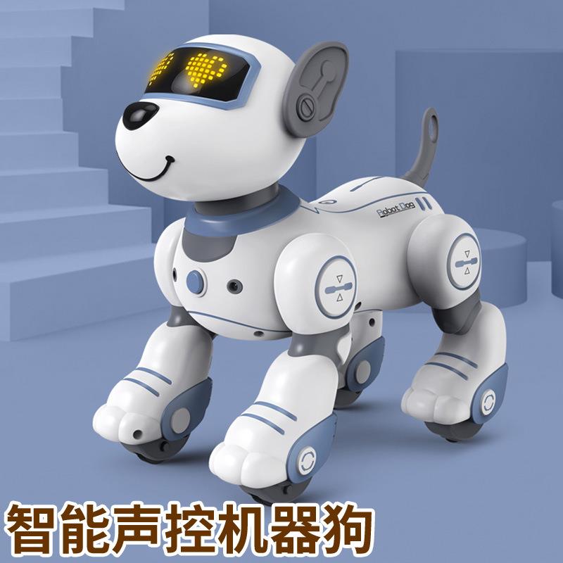 爆款智能遥控机器狗儿童旺旺队益智早教嘟比电动狗机器人玩具