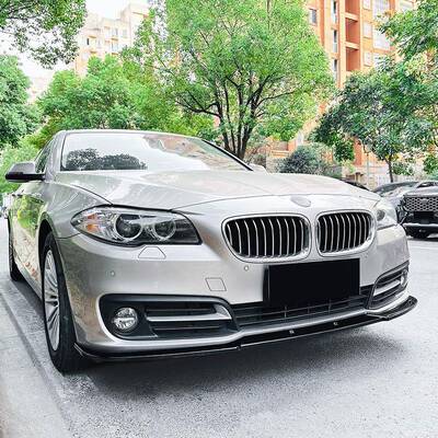 适用宝马5系F10F11LCI2015-2017豪华版前杠前唇前铲外饰改装