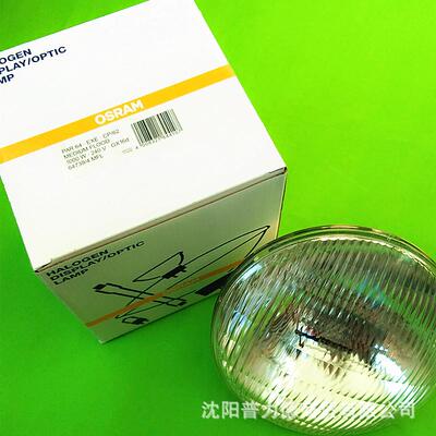欧司朗64739/4MFLCP/62筒灯灯泡240V1000W舞台帕灯灯泡PAR64