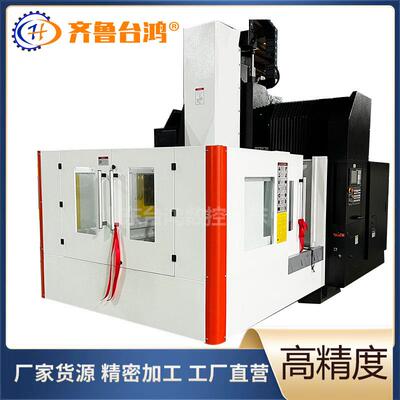 GMC1613龙门加工中心小型龙门铣床数控钻铣床定梁龙门加工中心