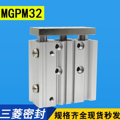 三杆气缸0/10-5/2/2512300//75/2075//10/150/12050PM3250/MG