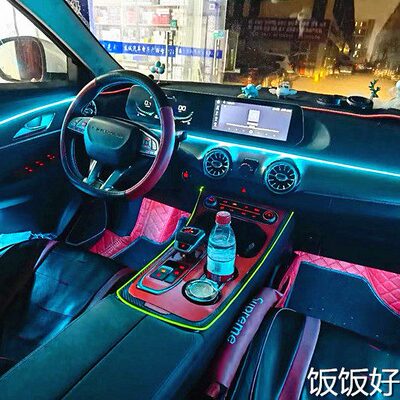 东风风行T5evo氛围灯 东风T5evo氛围灯 风行T5EVE涡轮出风口