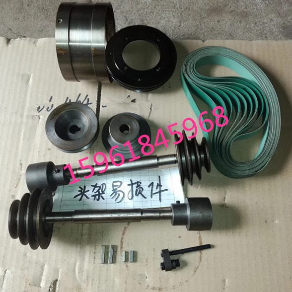 济南四机 M1412 M1312头架平皮带 皮带轮 主轴 铜套轴瓦
