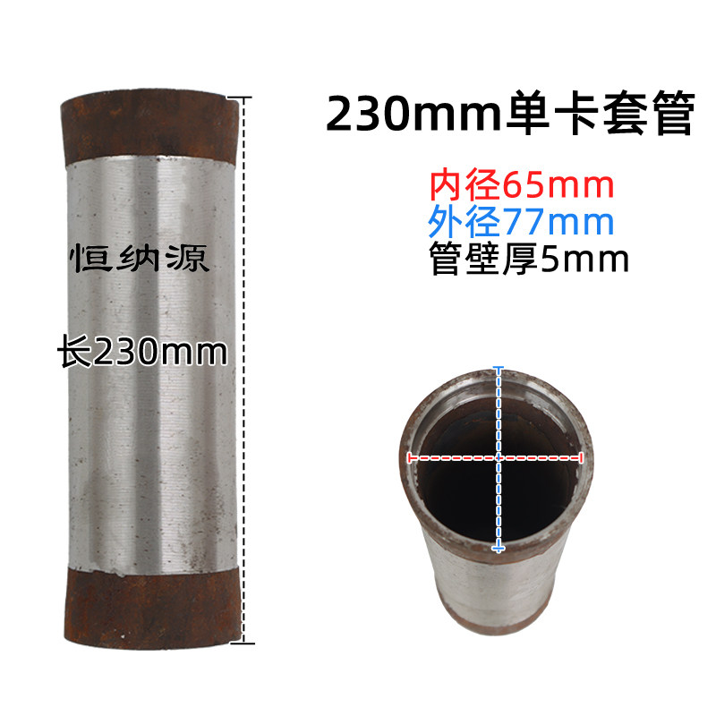 电动三轮车减震转向套管改装工地拉灰手推小骑兵站架前叉轴承配件