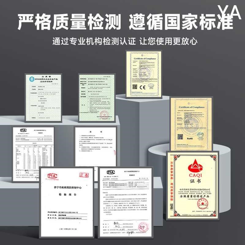 防干烧壁挂式管线机饮水机净水器加热纯水机家器伴侣用净水机新款