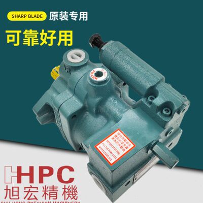 P16-A3-F-R-01旭宏HHPC喷涂机柱塞泵P22/P36/P46/P70-A1/A2/A3/A4