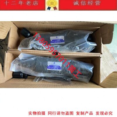 HAIRISEN台湾海日森溢流阀MRV-02C-K-1-20 02C-K-2-20 02C-K-1-2