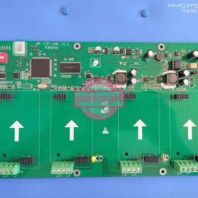 北大青鸟JBF-11SF-LA4B LA8B标高配回路母板
