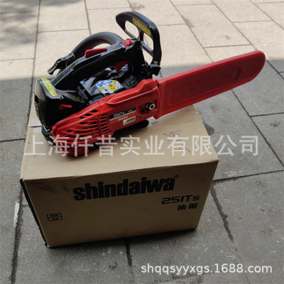 日本shindaiwa新大华251TS伐木锯油锯链锯12寸单手油锯