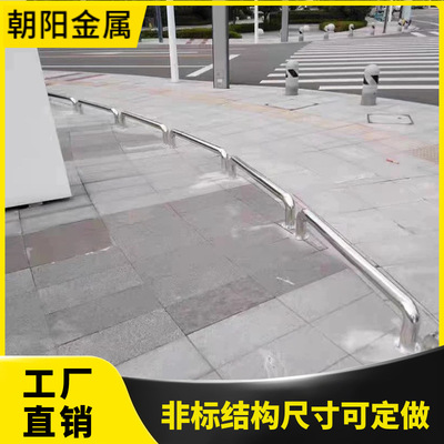 不锈钢车间防撞护栏户外路边防护栏停车位钢管挡车器固定桩抗腐朽
