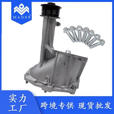工厂直销现货秒发汽车涡轮增压器LR059341配件适用于路虎揽胜3.0T