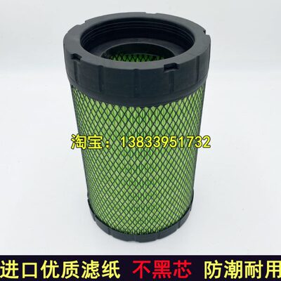 K1627空气滤芯2.8国五130瑞沃E3 福田时代M3 解放虎VN空滤AF26509