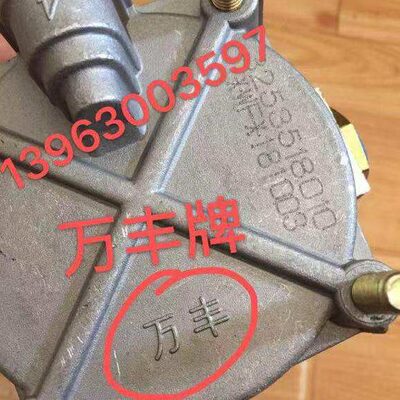 时风风顺1快插刹车继动阀新风驰18002000刹车阀风菱D版