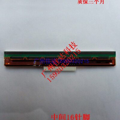 适用tsc tec EV4T-GS203dpi 244ce 245c EV4T 打印头 EV4D 印字头