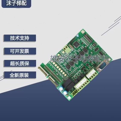 自动扶梯接口板 BA-302F 9700扶梯通讯板