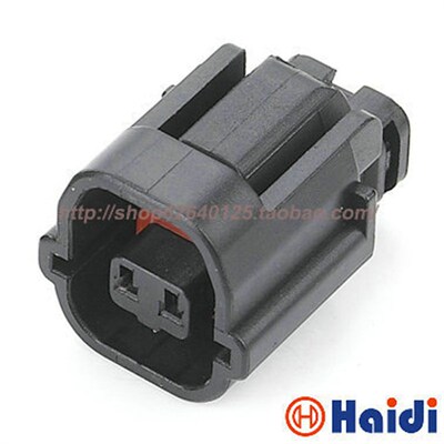 DJ7025A-1.2-21 汽车2孔防水接插件 2P连接器含端子 7283-8720-30