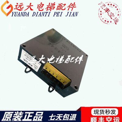 电梯配件 欣达门机控制器 XDMJ-TS110直流调速装置MJ-TS80原装现