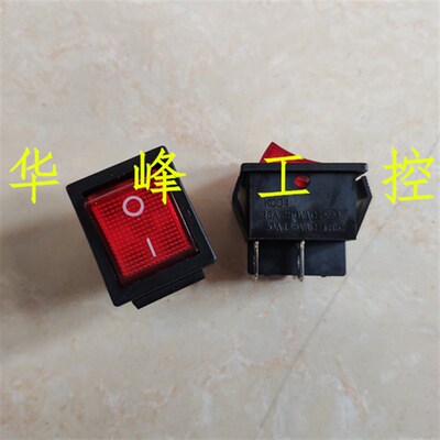 XJCN新建KCD4-201N KCD7-2211N翘板船形开关4脚2档船型红/绿色